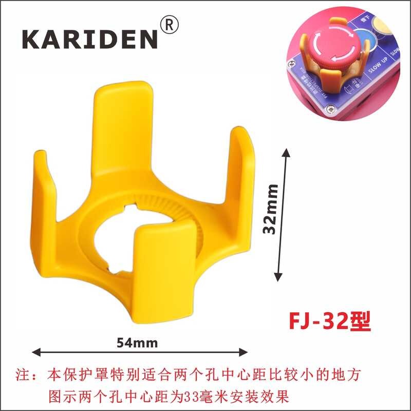 22mm waterproof warning sign frame emergency stop button size gold ...