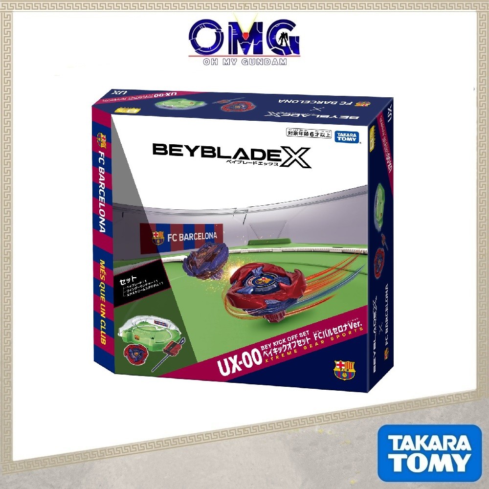 Takara Tomy Beyblade X BXG-19 UX-00 Bey Kick Off Set (FC Barcelona Ver ...