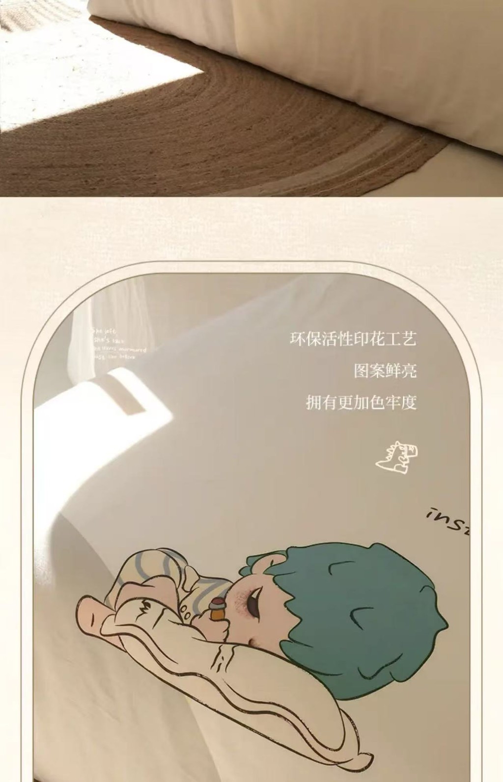 [100% Popmart Genuine] HIRONO Silent Drama Series-A SPEECHLESS PILLOW ...