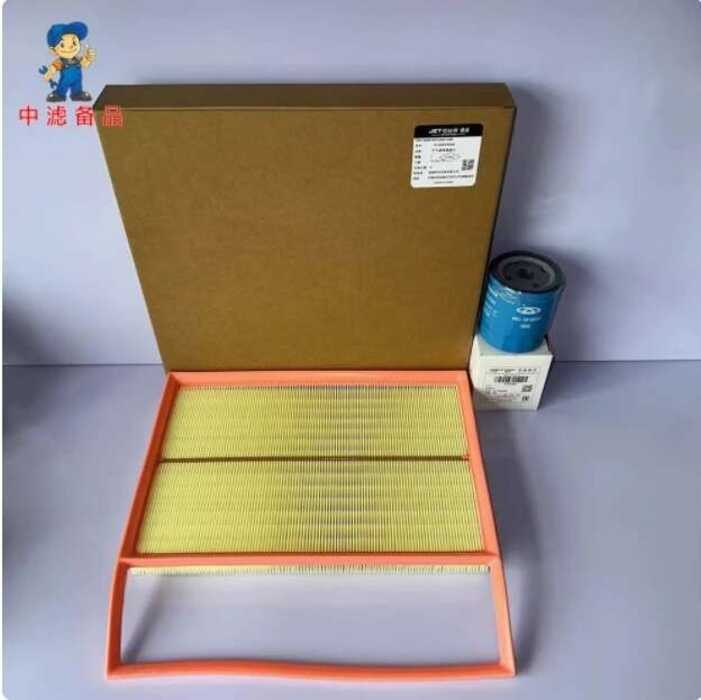 Tt 2023 2024 Estilo Ng Engine Cabin Air Oil Filter Na Nakatakda Para Sa ...