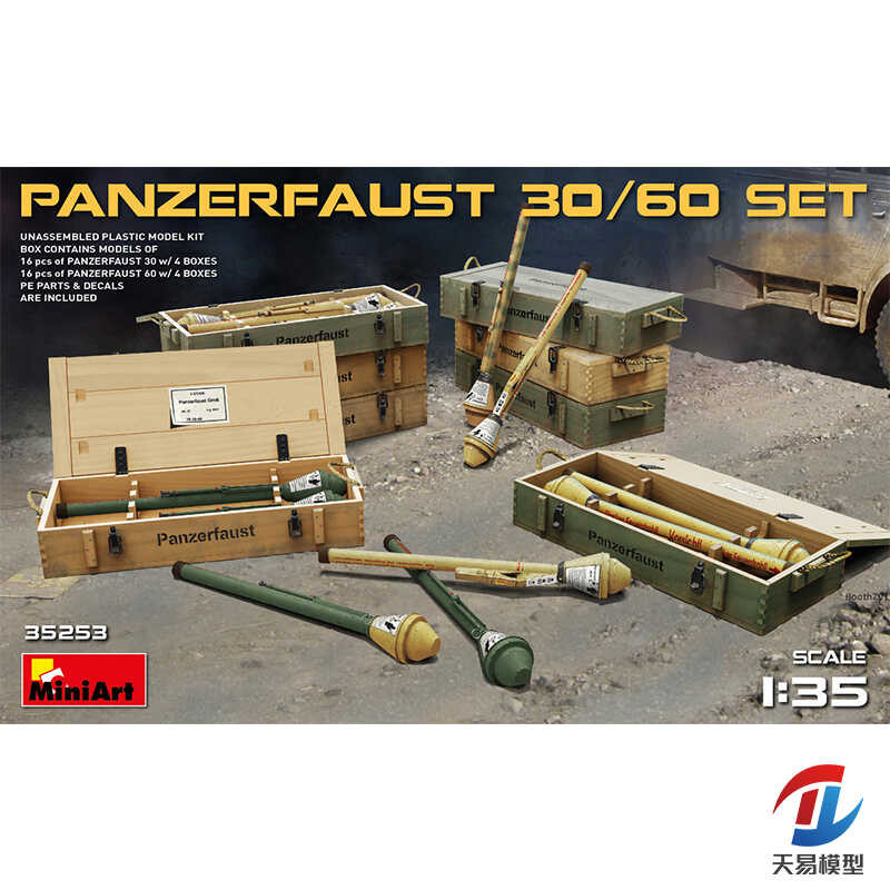 Model MiniArt 1/35 Anti Tank Rocket Launcher Iron Fist Assembly Plastic ...