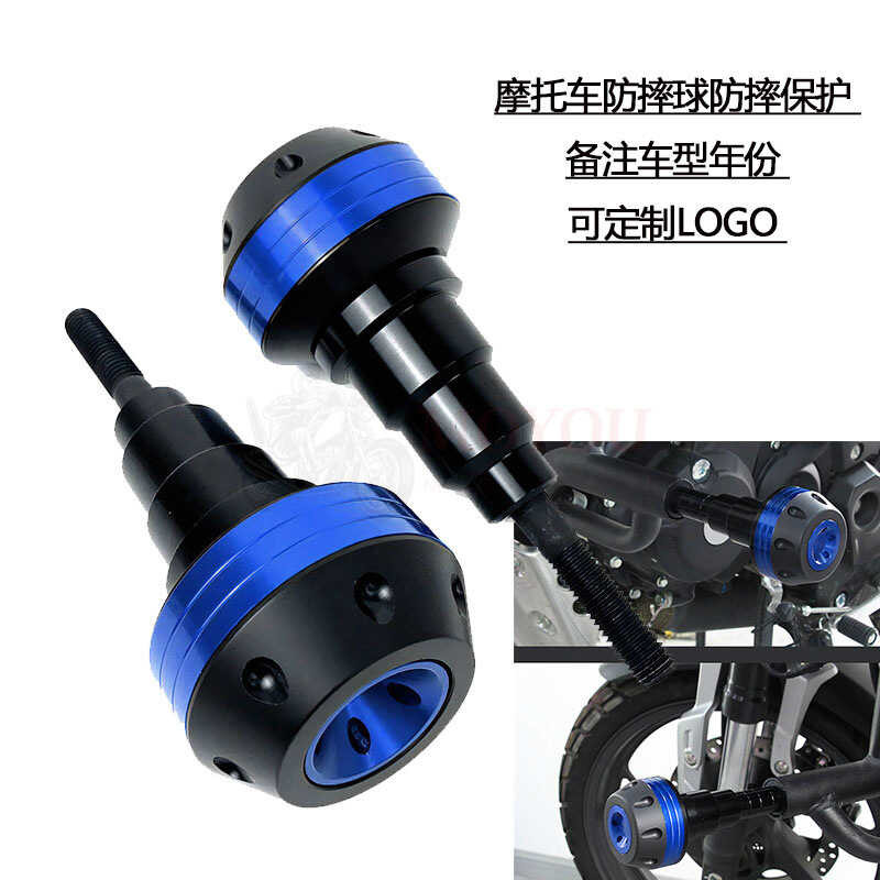 bago Ng Motorsiklo Katawan Anti Fall Protection Ball Frame Collision ...