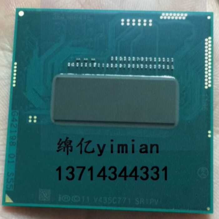 Fourth Generation I7 4702Mq I7-4702Mq I7-4810Mq Quad Core Laptop CPU ...