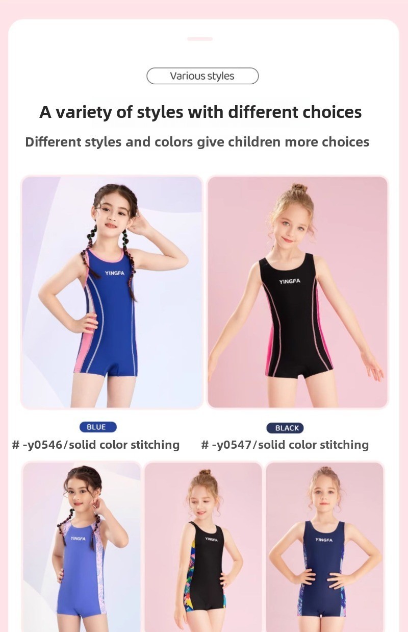YINGFA Girls Professional Training Swimwear One-Piece Boyshorts Fast ...