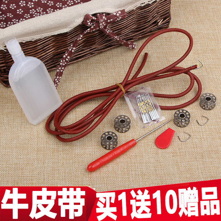 Old style accessories Butterfly Flying Man Bee brand Foot pedal Home ...