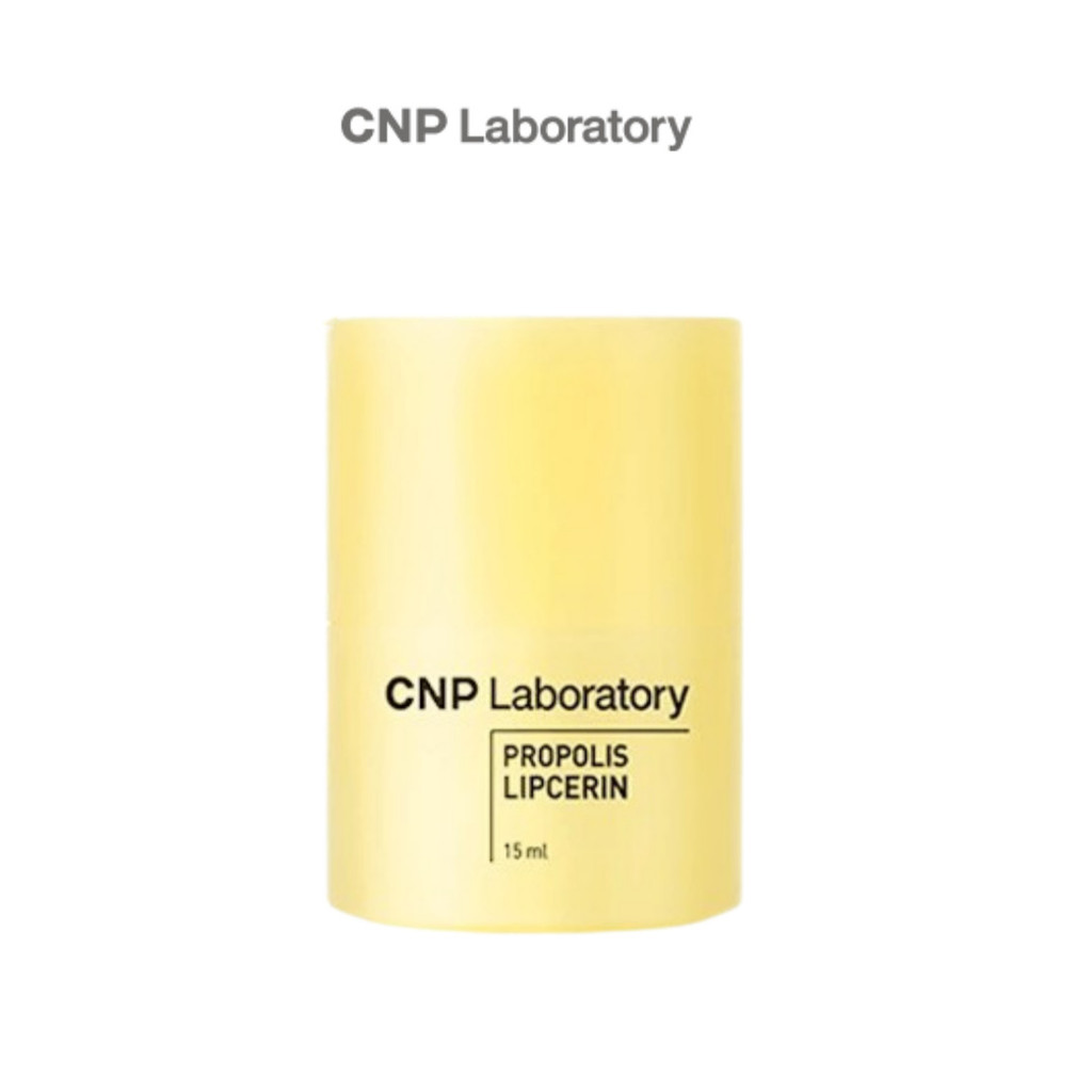 CNP PROPOLIS LIPCERIN 15ML | Night Lip Care Balm for Moisturizing ...