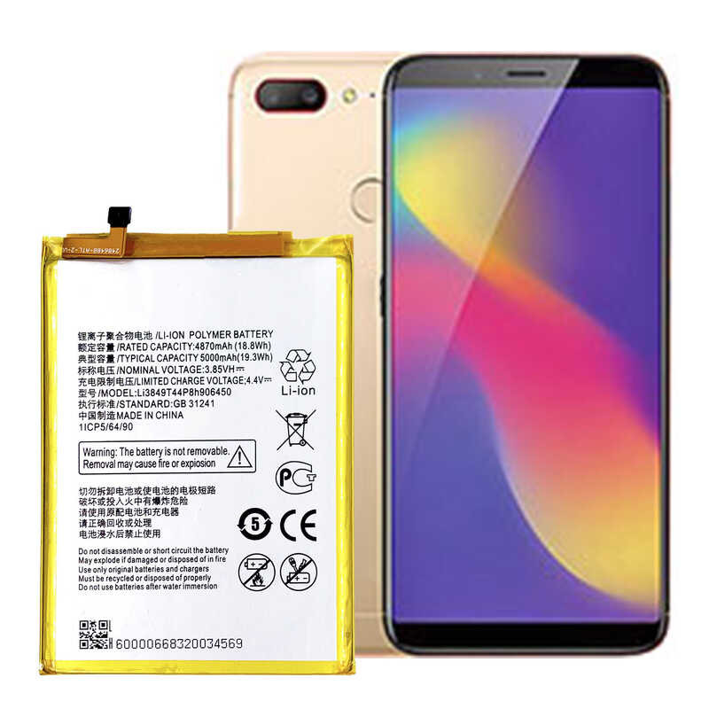 ZTE A610+/7/A2017 PLUS Phone With Built-In Lithium Battery Z11/A520 ...