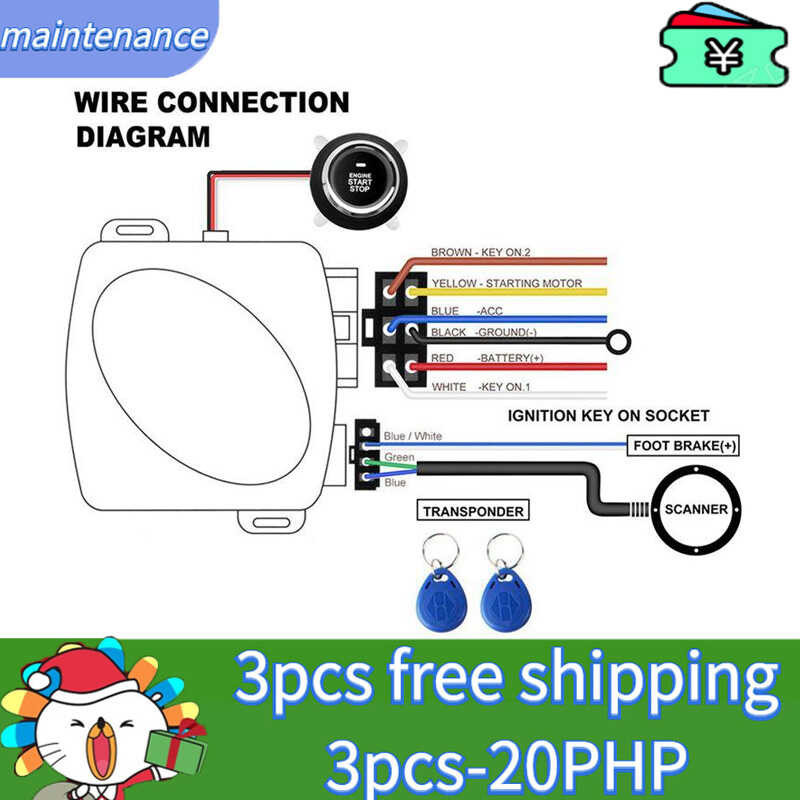 RFID Car Smart Alarm Push Engine Start Stop Button Lock Ignition ...