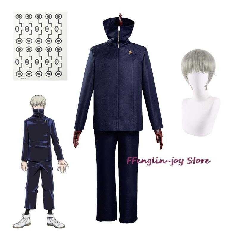 Jujutsu Anime Kaisen Toge Inumaki Cosplay Costume Tattoo Sticker Wig ...