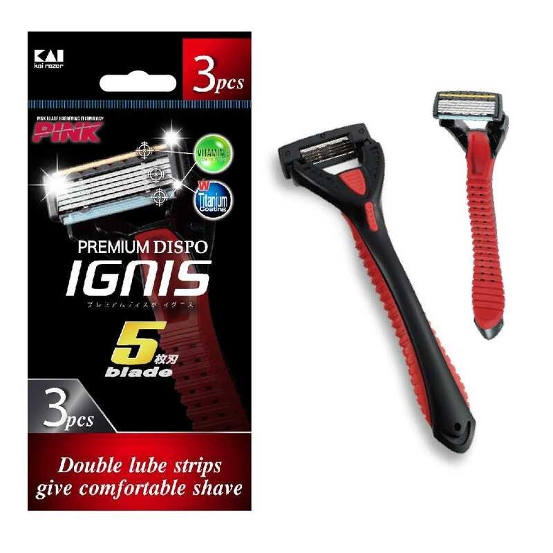 5-blades Men's Disposable Shaver Japan (3pcs sa bawat set) | Shopee ...