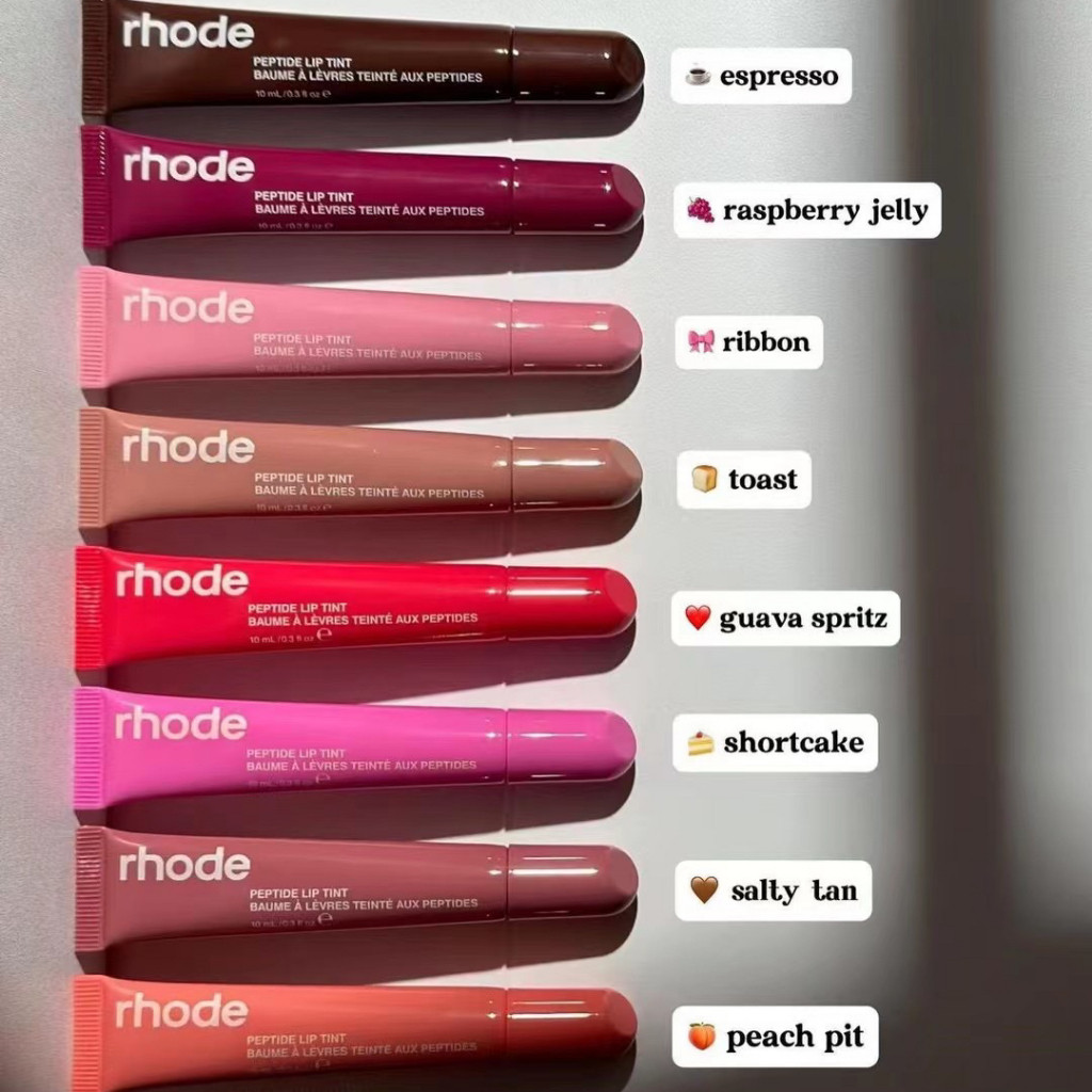 Rhode Hailey Peptide Lipstick Lip Moisturizing Tinted Lip Balm ...