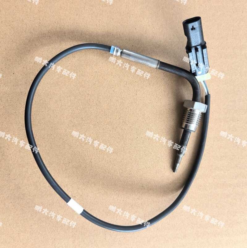 SAIC Maxus V80 National V Tatlong paraan Catalytic DOC G10 Diesel 1.9T ...