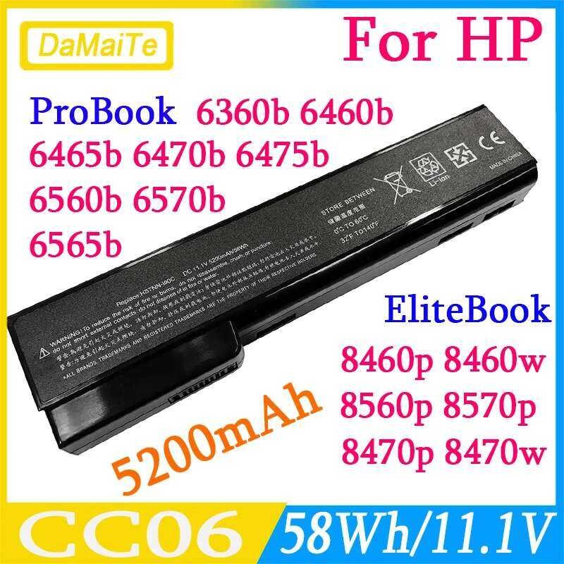 Cc06 1 88 Cc06xl Battery For HP Probook 6360B 6460B 6465B 6470B 6475B ...