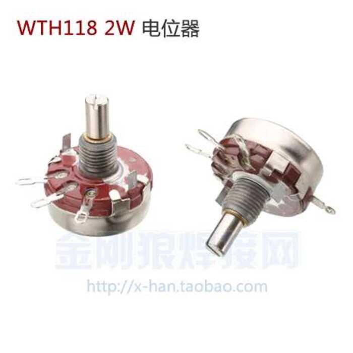 Argon arc 2W 1K 102 ohm carbon film potentiometer WTH118 welding ...