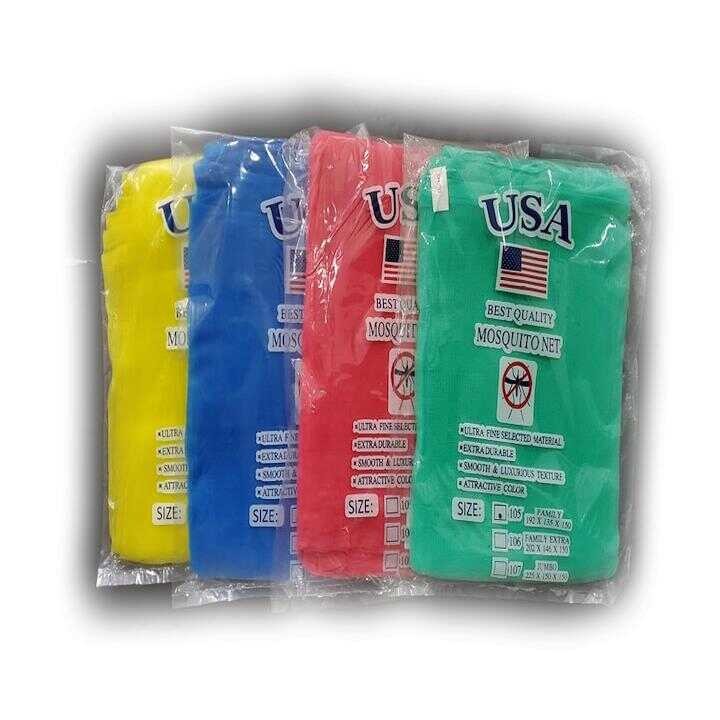 Nylon Mosquito Net Kulambo Mosquitero (5 Available Sizes) [Good Quality ...