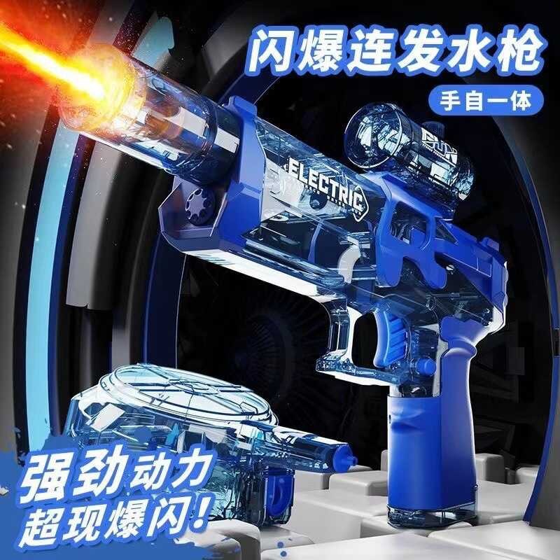 Ice Mouse Firelight Ice Explosion Hand Automatic Light Launcher ...