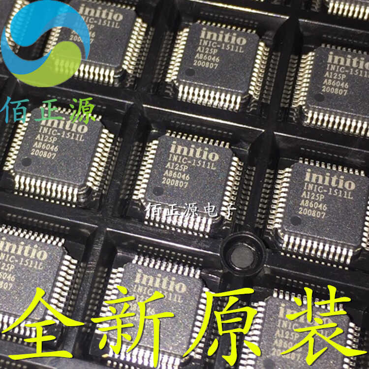 INIC-1511L INIC-1511 QFP48 embedded USB microcontroller interface IC ...
