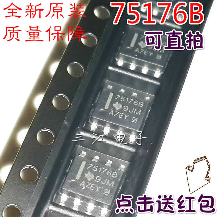 SMT 75176B Chip Sop-8 Differential Bus Transceiver Integrated Block Sn75176bdr Brand New Origin ...