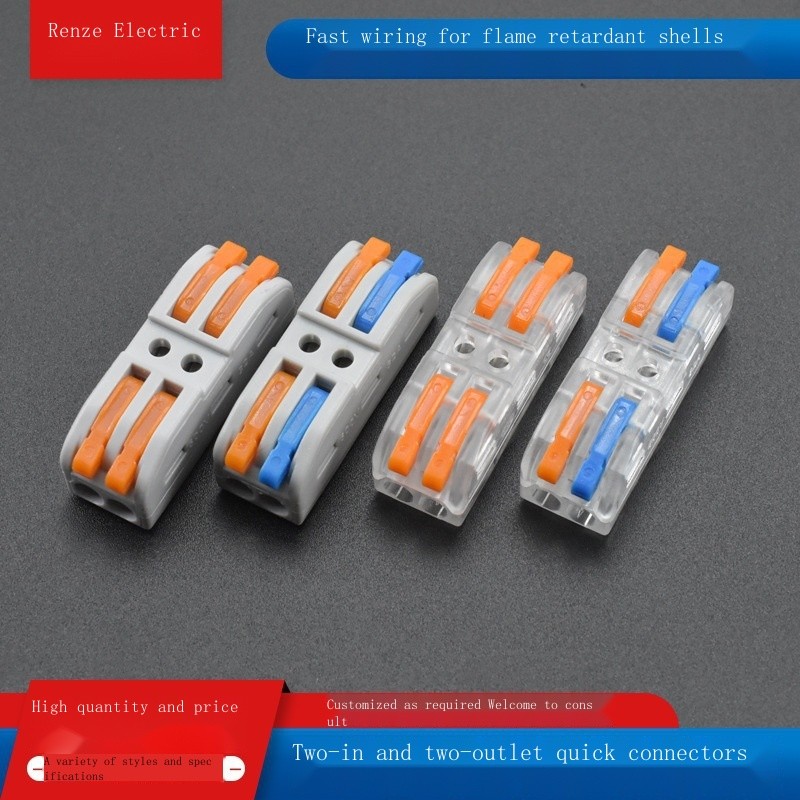 KV212 Two-in And Two-out Fast Connector SPL Two-digit Fast Terminal BCT Multi-function Wire ...