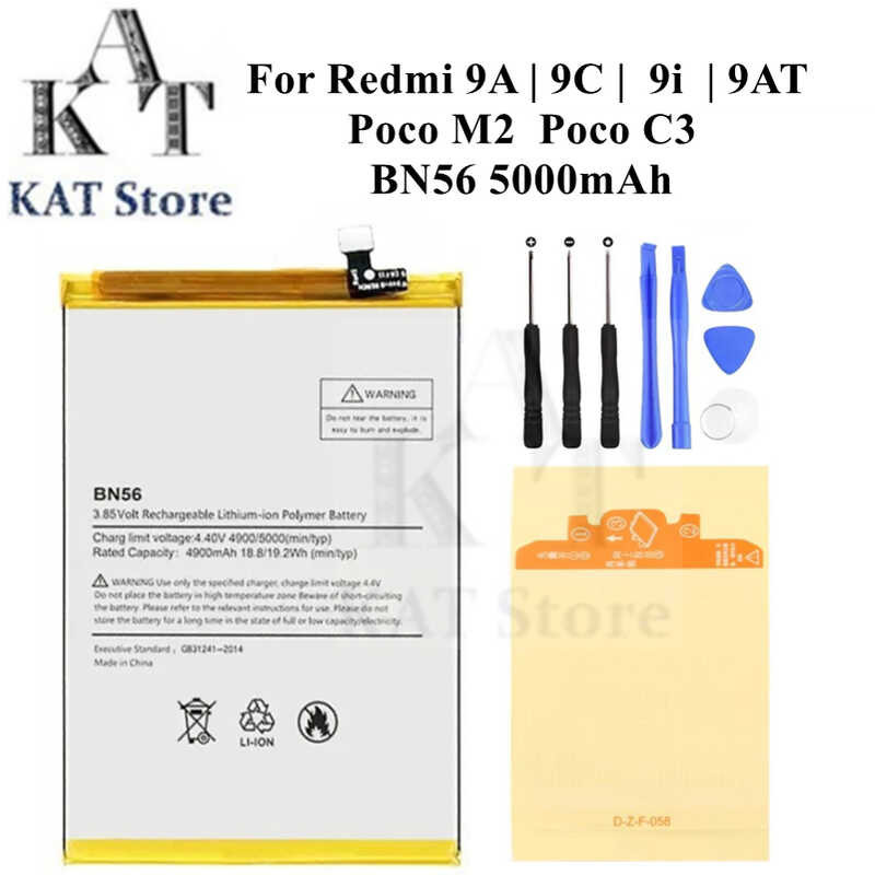 Mobile Phone Li-Polymer Battery Para sa Xiaomi Redmi 9A 9C 9i 9AT M2 ...