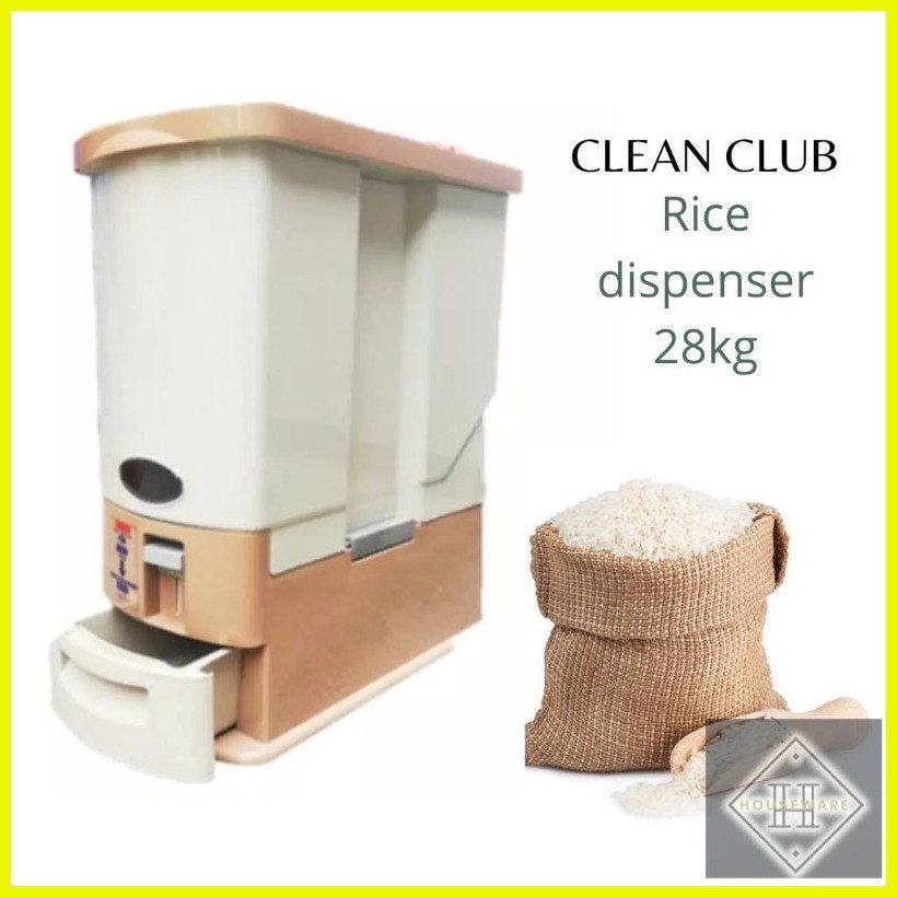 ∈ ☪ rice despenser rice dispenser 25 kg RICE DISPENSER 28KG (CLEAN CLUB ...