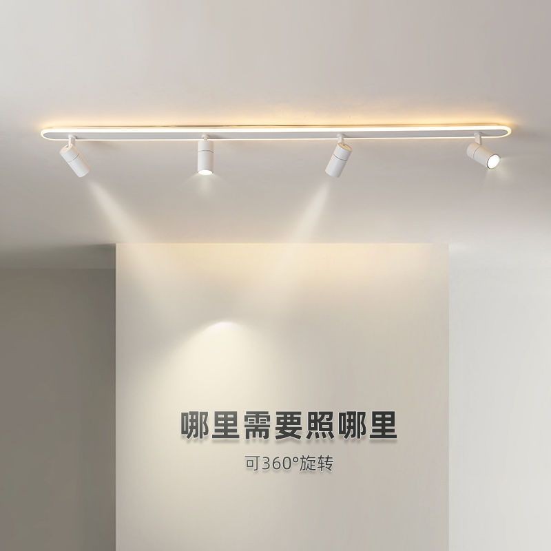 Long Strip Without Main Light Living Room Lighting Led Ceiling ...