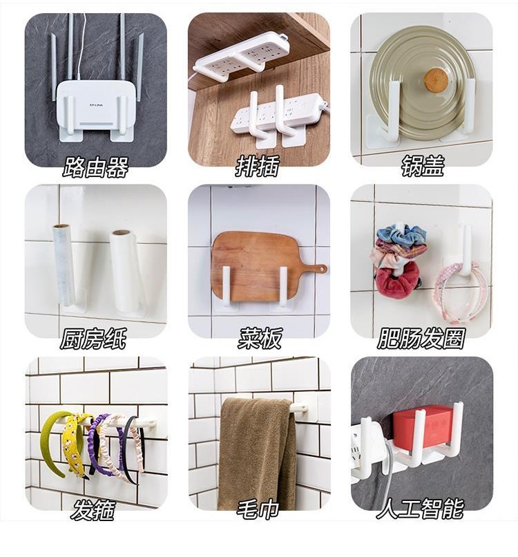 2 Pieces Set Router Rack Storage Box Wall Shelf Set Top Box Wall ...