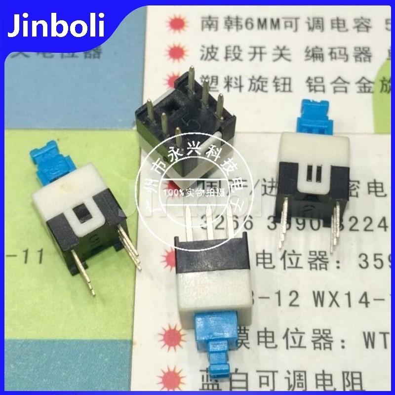50PCS 7*7MM Unlock Push Button Switch Double Row 6 Pin Without Lock ...