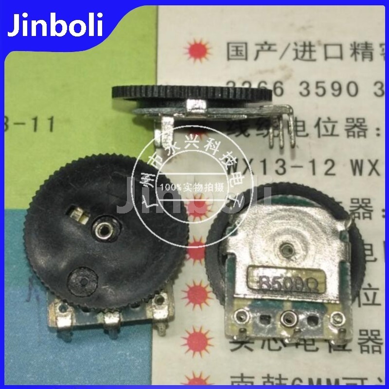 20PCS Gear Dial Potentiometer B501 500 Ohm B500R 14*1MM Single 3 Pin ...