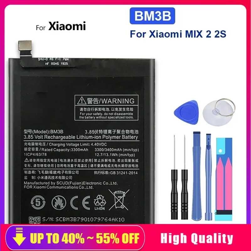 Mobile Phone BM3B MIX 2 2S 3300mAh Para sa Xiao mi MIX2 BM 3B Portable ...