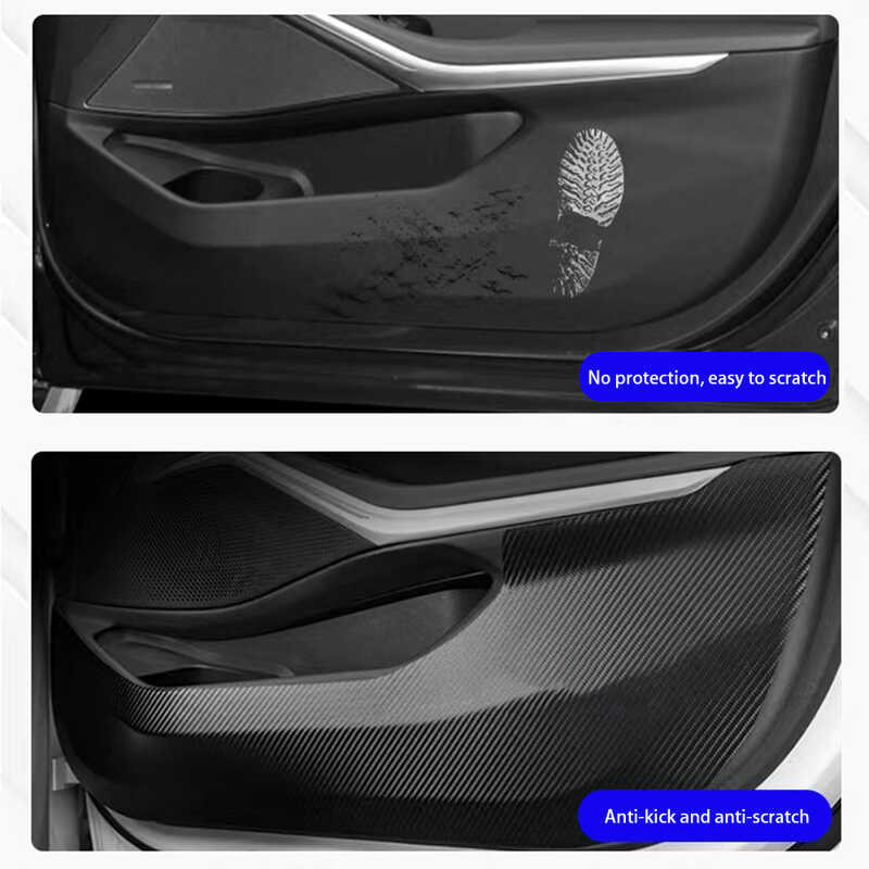 Ang Pinto Ng Pag-Estilo Ng Kotse Ay Anti-Kick Pad Leather Side Edge ...