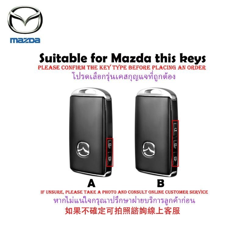 MAZDA car 2/3buttons key case for Mazda mazda cx30/mazda 3/mazda 2/cx-3 ...