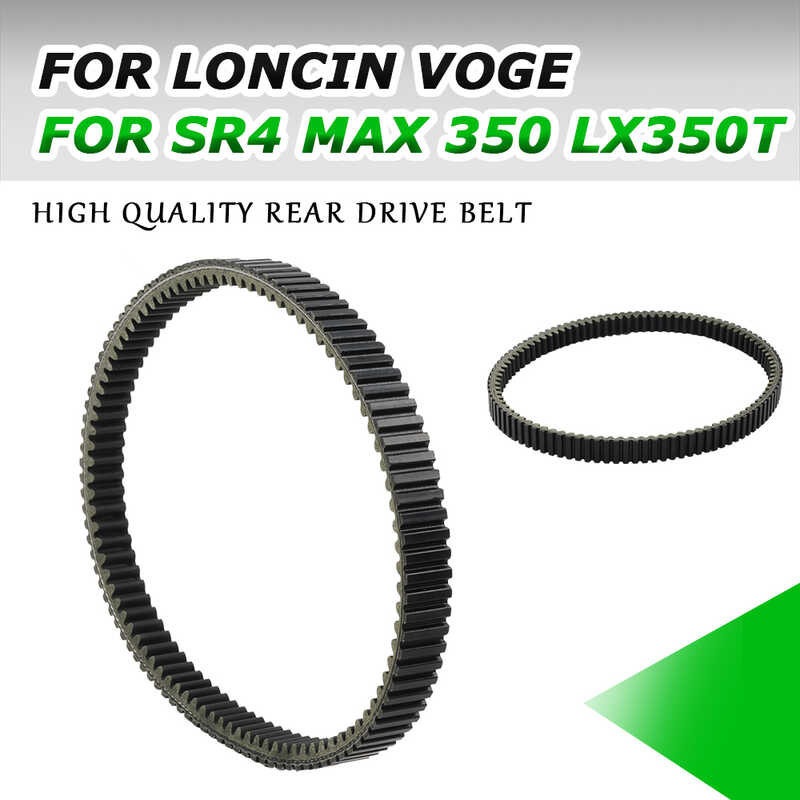 High Performance Rear Premium Parabolic Para Sa LONCIN VOGE MAX 350 Sr4 ...