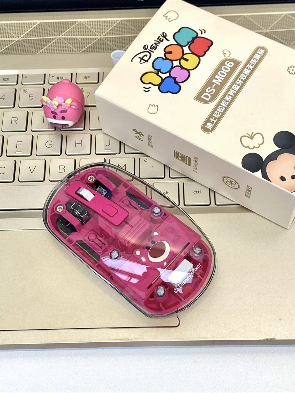 Disney DS-M006 TsumTsum Series Wireless Bluetooth 5.2 2.4G Dual Mode ...