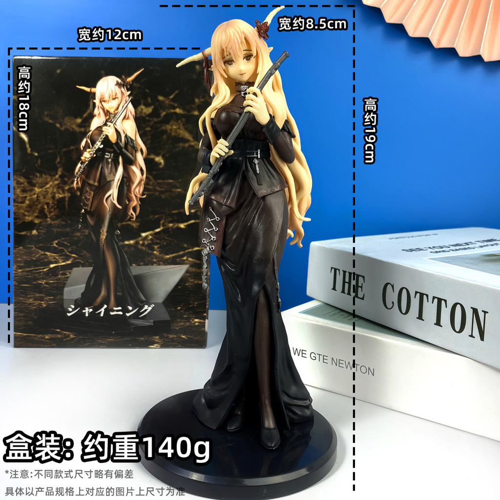 Arknights Ark Amiya Figure Bunny Girl Ark The Shining Figure Beautiful ...