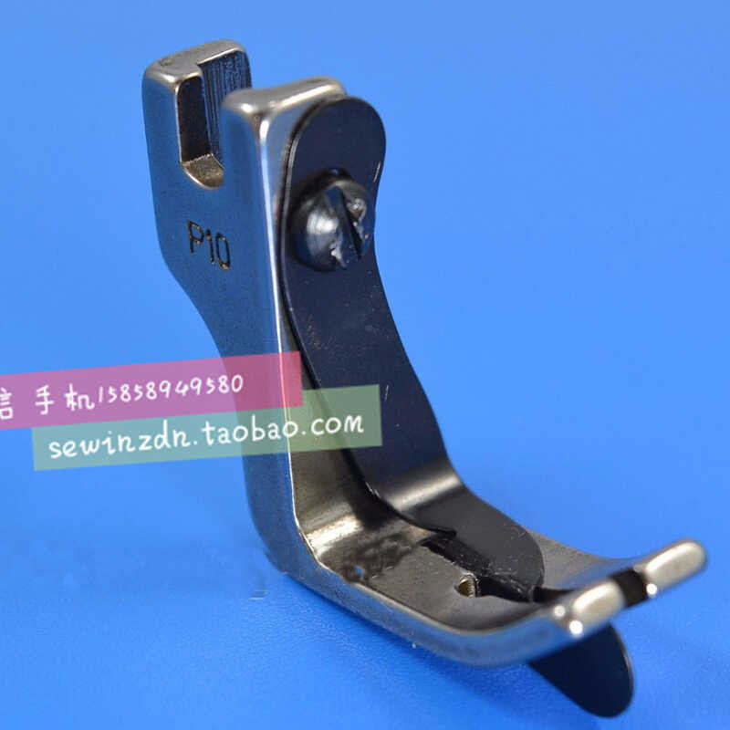 Flat car stopper foot flat sewing machine with strip steel stopper and ...