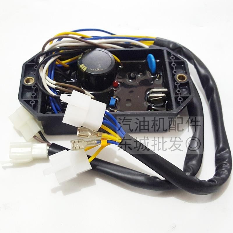 diesel generator accessories 186F 178VR 3kW 5KW regulator | Shopee ...