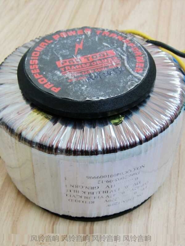 Power amplifier power transformer ring N double 42V double 13V single ...