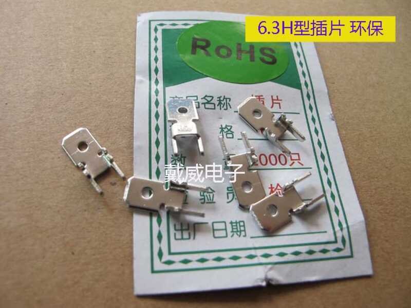 6.3 Circuit board inserts, PCB solder pads, anti tipping H-type 250 ...