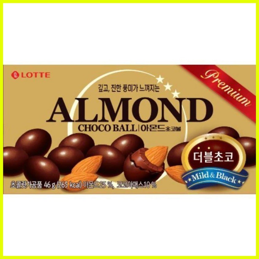 § Lotte Almond Choco ball 1box. Like Meiji Milk Chocolate Dark ...