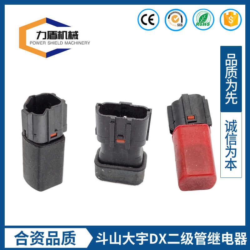 Excava angkop para Daewoo Doosan DX150 215 220 225 380 na relay ...