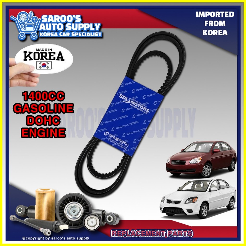 Professional [Alpha][SDL] Drive Belt / V-Belt / Fan Belt Set For Kia ...