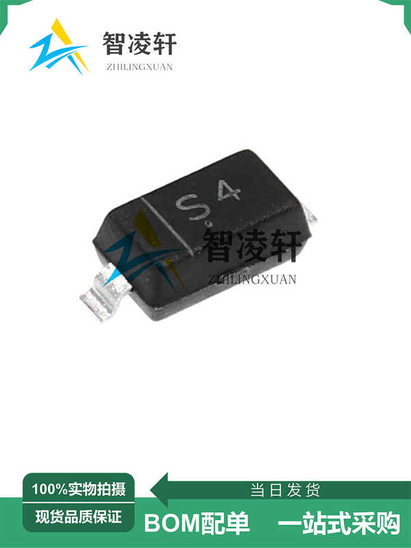 New original SD 103 aw silk screen s 4 sod- 123 Schottky diode | Shopee ...