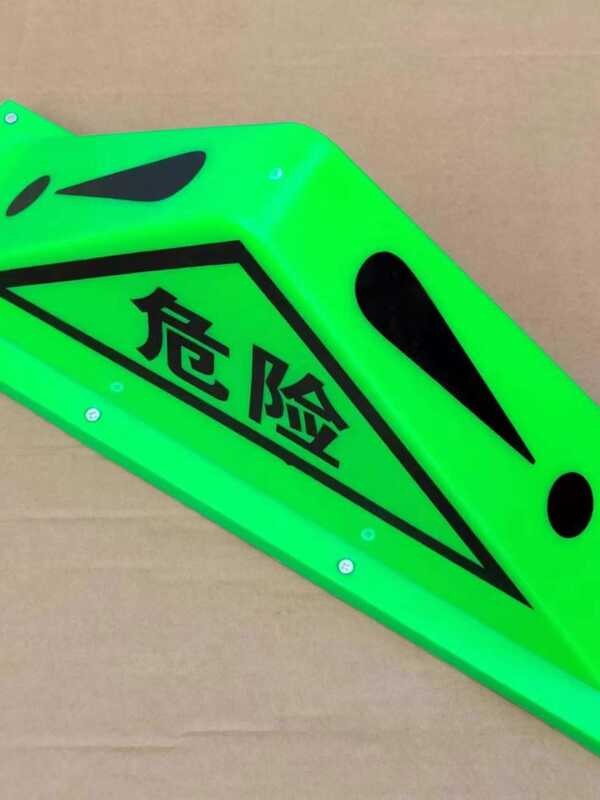 Strong Magnet Suction Top Triangle Hazard Light, Dangerous Goods Sign ...