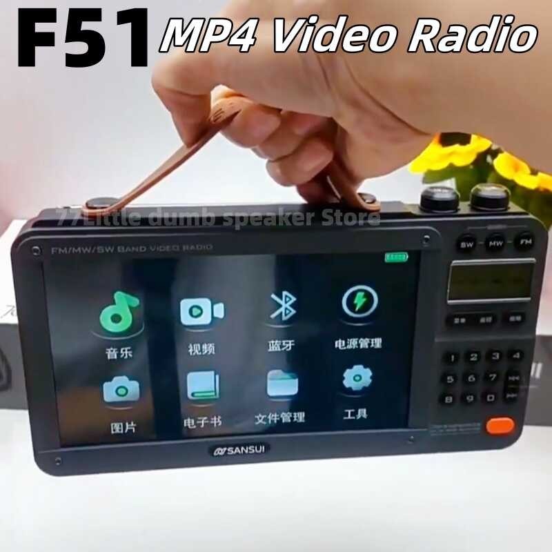 Portable SANSUI F51 FM 7-Pulgada LED Display Radio Wireless Bluetooth Speaker Dual TF Card Slot ...