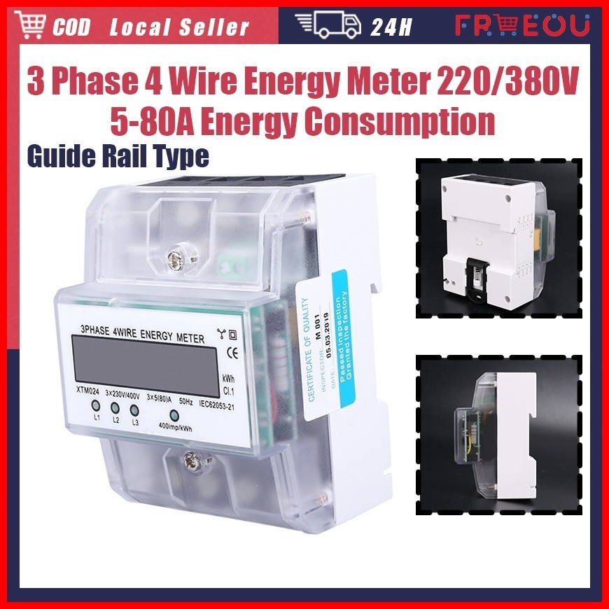 220/380V 20-80A 3 Phase 4 Wire Energy Meter Rail Installation Digital ...