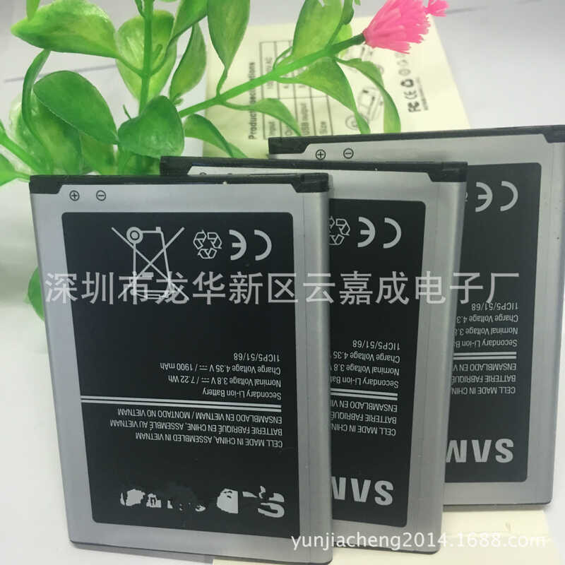 Samsung Sm-J110h J1ace Large Capacity Model Electric J111 J110f ...