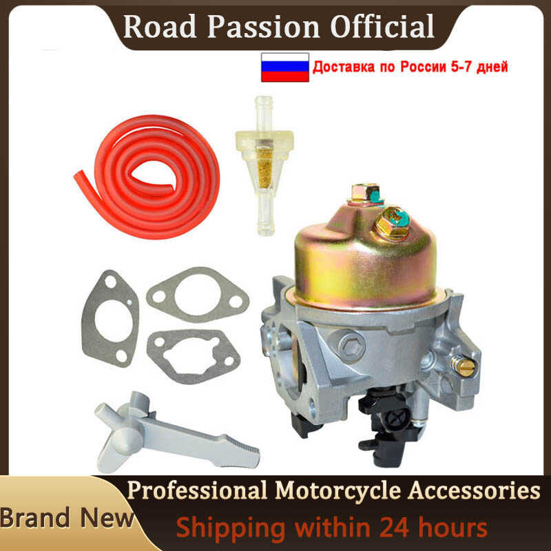 Road Passion Motor Accessories Carburetor Fuel Filter & Oil Tube Para ...
