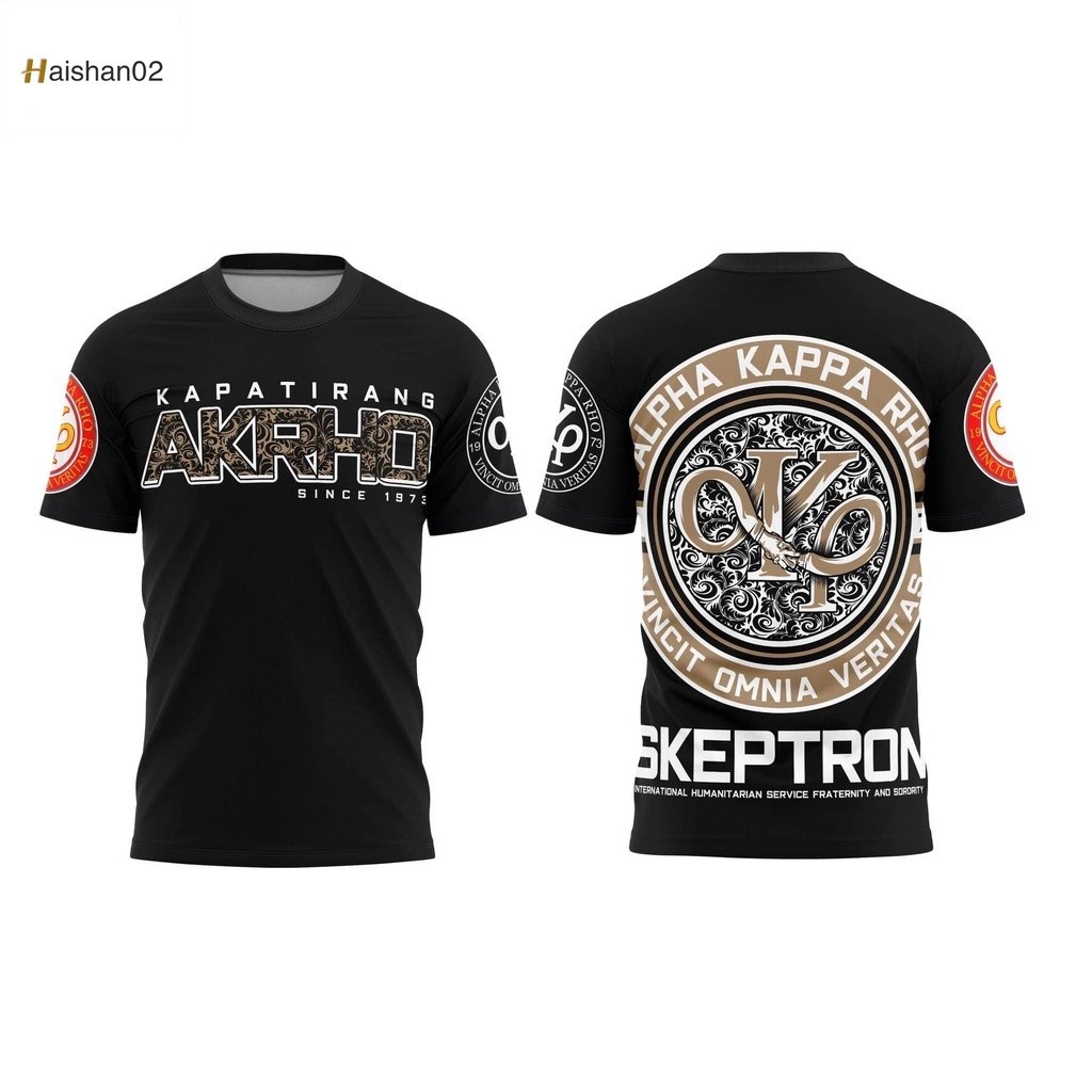 Alpha Kappa Rho 1973 AKP 50th Anniversary T- Shirt Frat Shirt Full ...