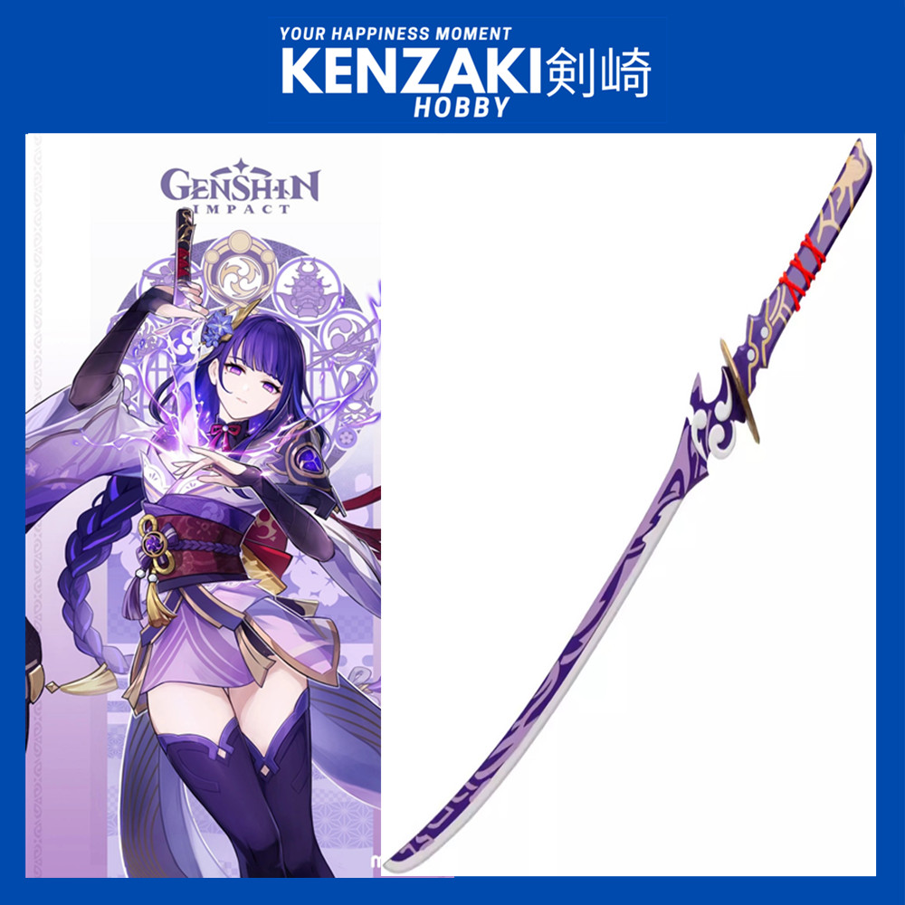 GENSHIN IMPACT RAIDEN SHOGUN COSPLAY PROPS | Shopee Philippines